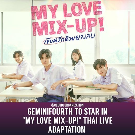 My Love Mix-UP! (2024) :: nioba titulky